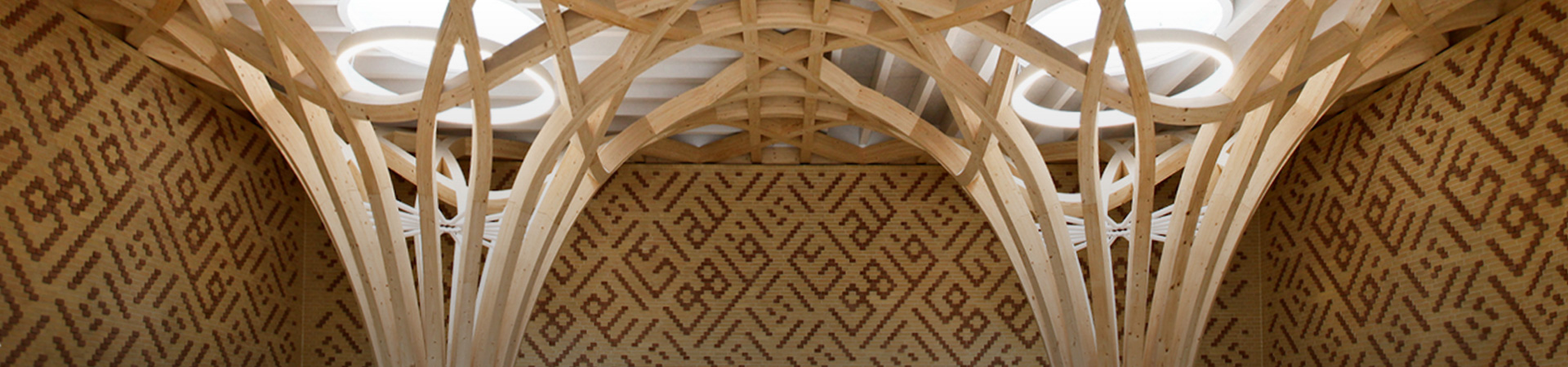 Donate – Cambridge Central Mosque