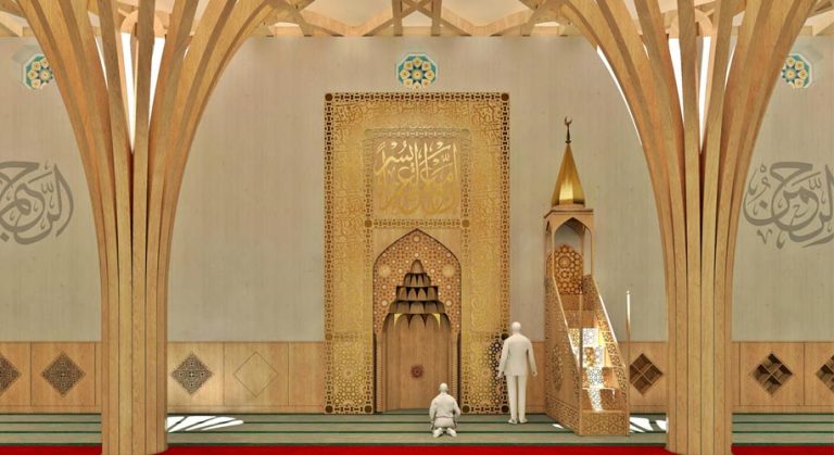 Minbar Appeal – Cambridge Central Mosque