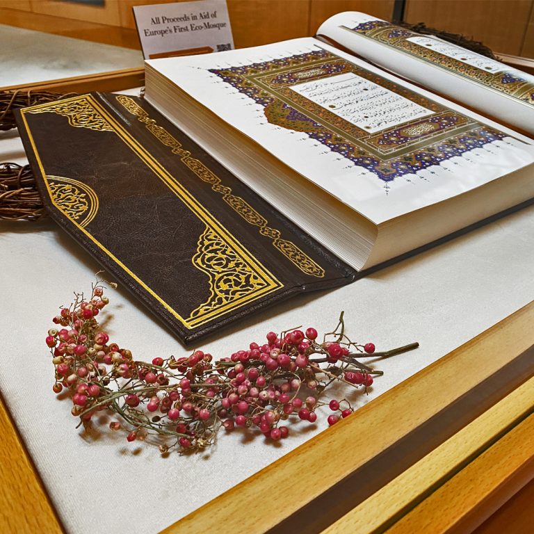 Ramadan 2025 The Legacy Qur’an – Cambridge Central Mosque