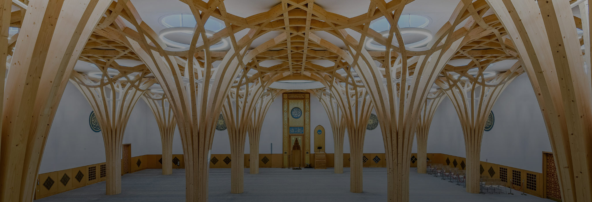 Rediscover Ramadan – Cambridge Central Mosque